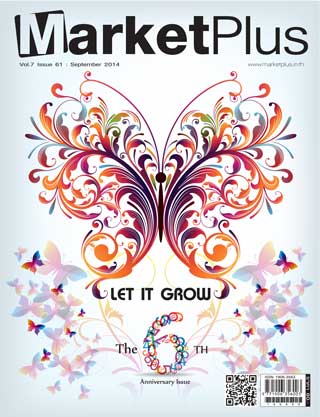 Market Plus | September 2014 - Ookbee ร้านอีบุ๊ค (E-Book) ครบทั้งหนังสือ การ์ตูน นิตยสาร