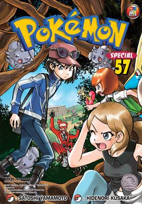 Pokemon Special เล่ม 57 - Ookbee ร้านอีบุ๊ค (E-Book) ครบทั้งหนังสือ การ์ตูน นิตยสาร