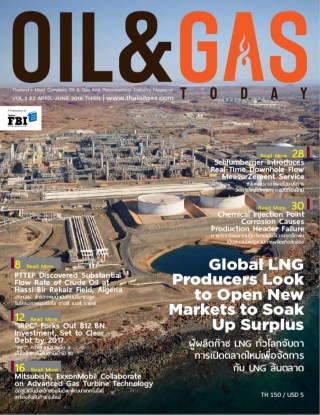 Oil & Gas Today Magazine | APRIL -JUNE 2016 - Ookbee ร้านอีบุ๊ค (E-Book ...