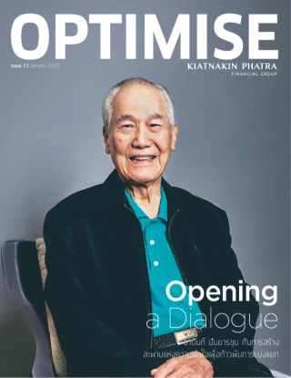 OPTIMISE | Issue 11 - Ookbee ร้านอีบุ๊ค (E-Book) ครบทั้งหนังสือ การ์ตูน นิตยสาร
