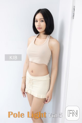 Pole Light | Pole Light Vol.5 FN - Ookbee ร้านอีบุ๊ค (E-Book) ครบทั้งหนังสือ การ์ตูน นิตยสาร