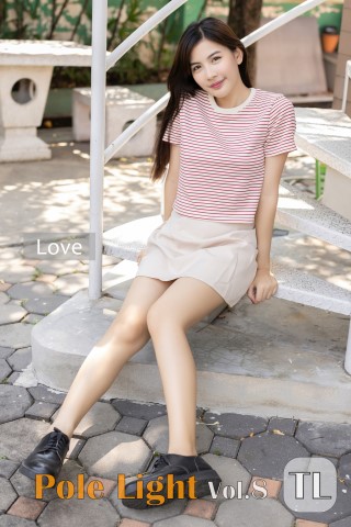 Pole Light | Pole Light Vol.8 TL - Ookbee ร้านอีบุ๊ค (E-Book) ครบทั้งหนังสือ การ์ตูน นิตยสาร