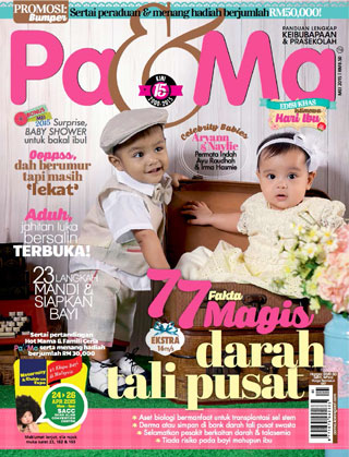 Pa&Ma | Mei 2015 - Ookbee MY