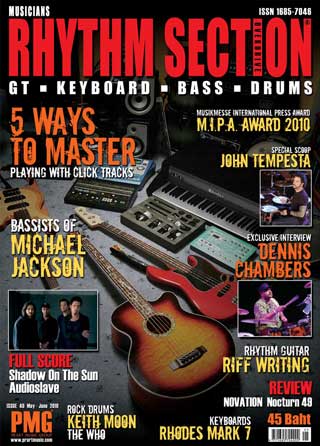 Rhythm Section | May - June 2010 - Ookbee ร้านอีบุ๊ค (E-Book) ครบทั้ง ...