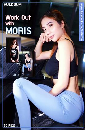 RUDKOOM e-Photobook | Work out with MORIS : ออกกำลังกายกันหน่อยไหม - Ookbee ร้านอีบุ๊ค (E-Book ...