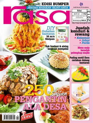 Rasa | Mei 2013 - Ookbee MY