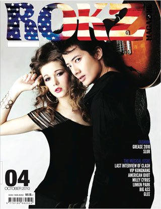 Rokz Magazine | Issue 004 October 2010 - Ookbee ร้านอีบุ๊ค (E-Book) ครบ ...