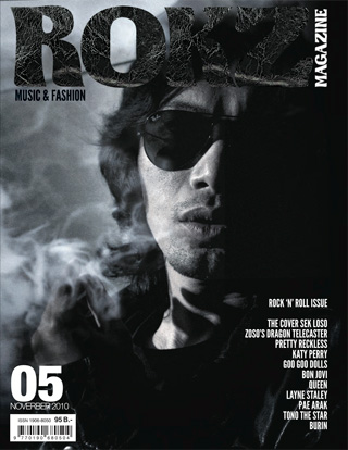 Rokz Magazine | Issue 005 November 2010 - Ookbee ร้านอีบุ๊ค (E-Book ...