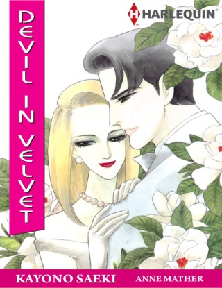 Devil in Velvet - Ookbee ร้านอีบุ๊ค (E-Book) ครบทั้งหนังสือ การ์ตูน นิตยสาร