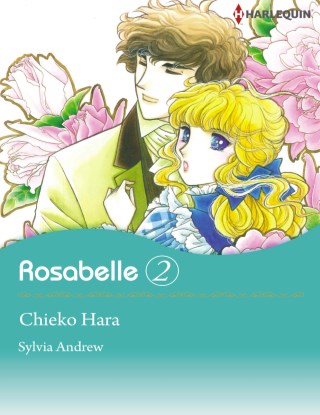 Rosabelle 2 - Ookbee ร้านอีบุ๊ค (E-Book) ครบทั้งหนังสือ การ์ตูน นิตยสาร
