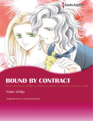 BOUND BY CONTRACT - Ookbee ร้านอีบุ๊ค (E-Book) ครบทั้งหนังสือ การ์ตูน ...