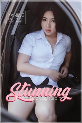 stunning vol.22 | stunning vol.22 - Ookbee ร้านอีบุ๊ค (E-Book) ครบทั้งหนังสือ การ์ตูน นิตยสาร