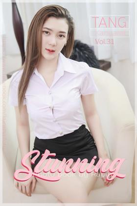 Stunning vol.31 | Stunning vol.31 - Ookbee ร้านอีบุ๊ค (E-Book) ครบทั้งหนังสือ การ์ตูน นิตยสาร