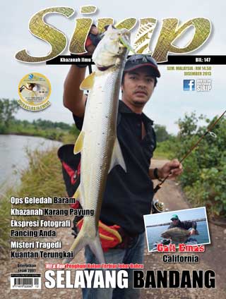 Sirip | December 2013 - Ookbee MY