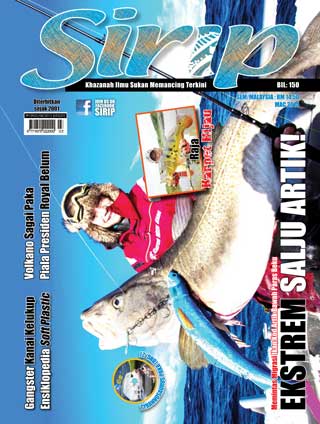 Sirip | March 2014 - Ookbee MY