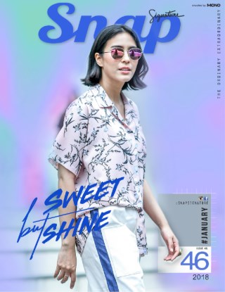 Snap Magazine | January 2018 - Ookbee ร้านอีบุ๊ค (E-Book) ครบทั้งหนังสือ การ์ตูน นิตยสาร