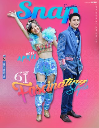Snap Magazine | April 2019 - Ookbee ร้านอีบุ๊ค (E-Book) ครบทั้งหนังสือ การ์ตูน นิตยสาร