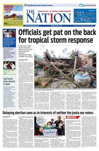 THE NATION | 7 January 2019 - Ookbee ร้านอีบุ๊ค (E-Book) ครบทั้งหนังสือ ...