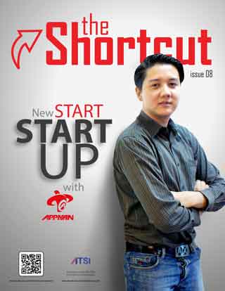 The Shortcut | April 2014 - Ookbee ร้านอีบุ๊ค (E-Book) ครบทั้งหนังสือ ...